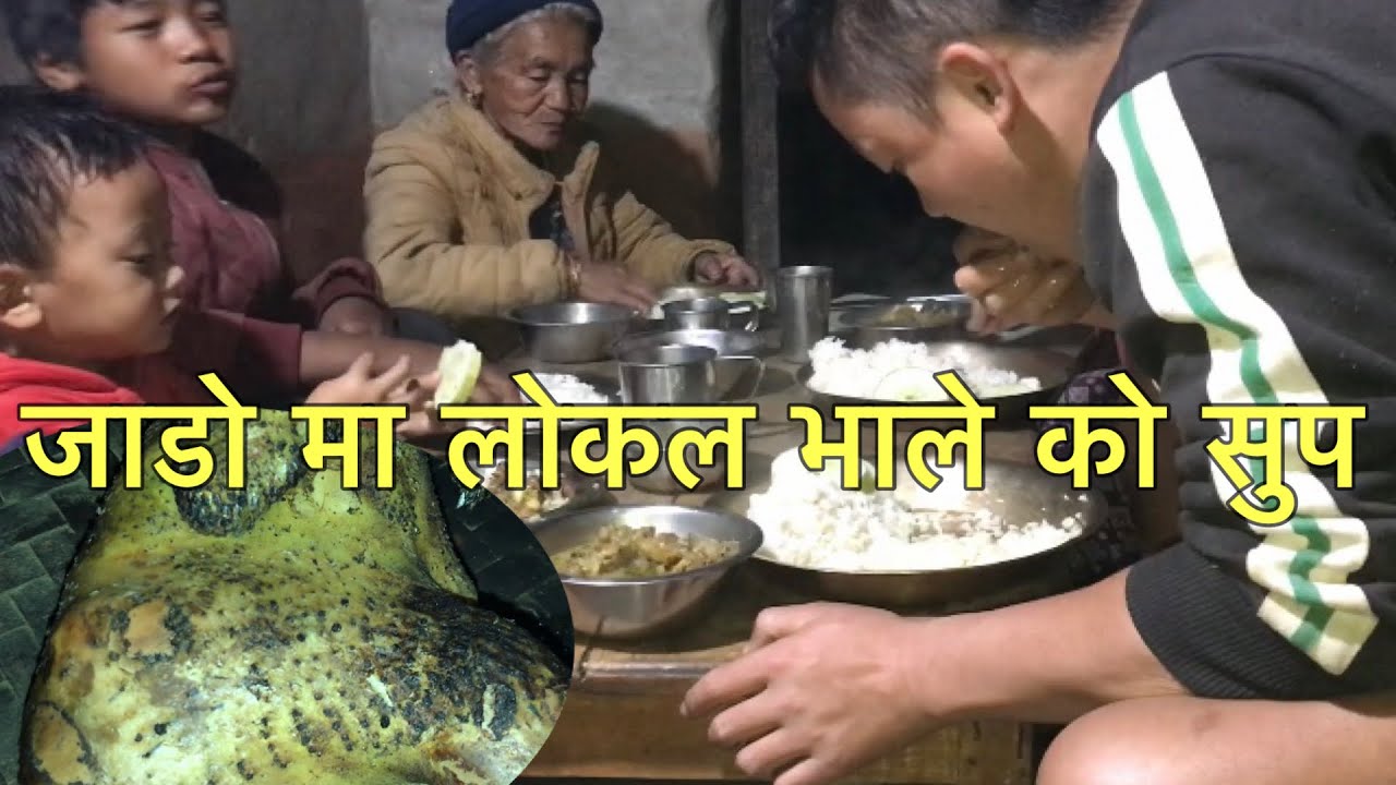 Jado ma bhale ko soup||Local Chicken Mukbang Video||Mukbang Vlog ...