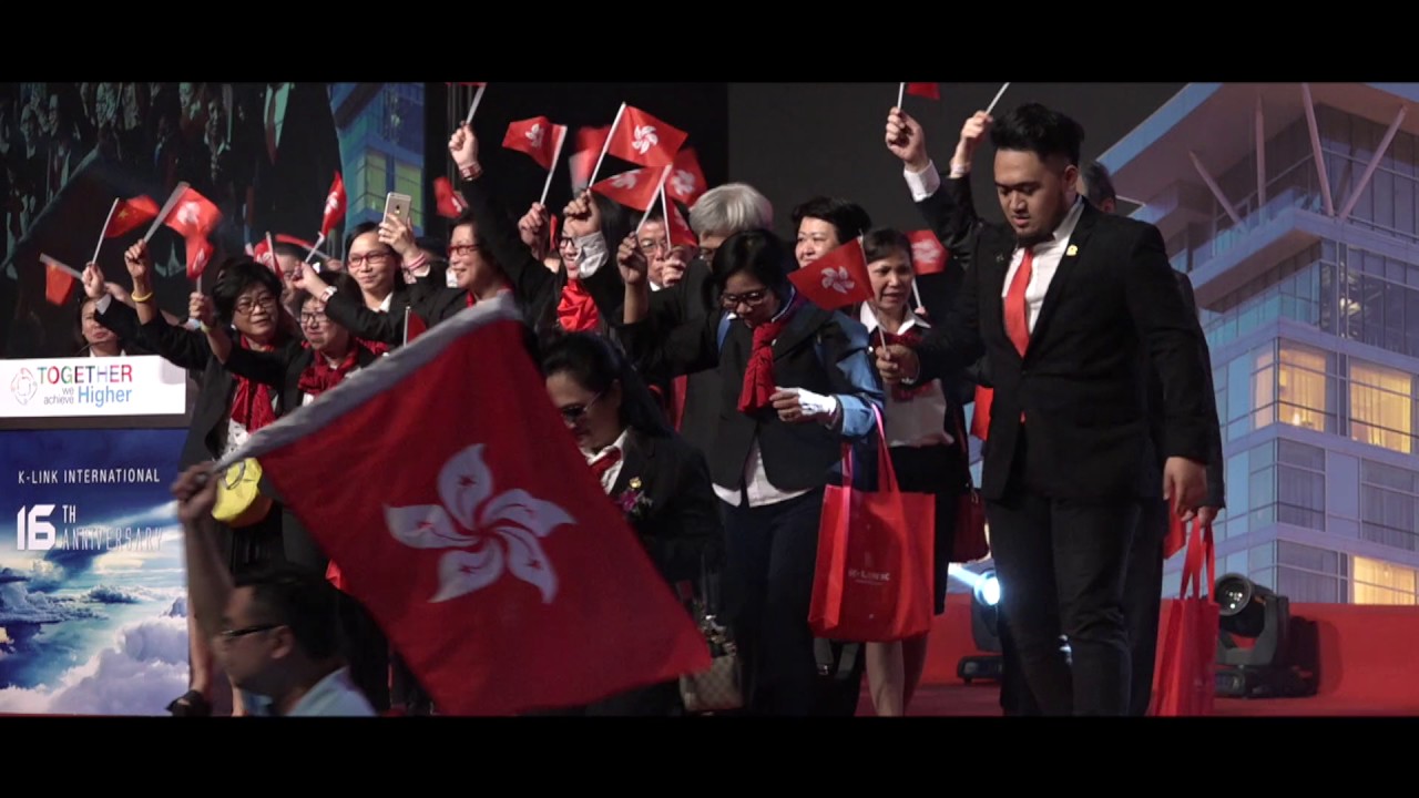 K LINK INTERNATIONAL 16th ANNIVERSARY Highlight Video 1080P - YouTube