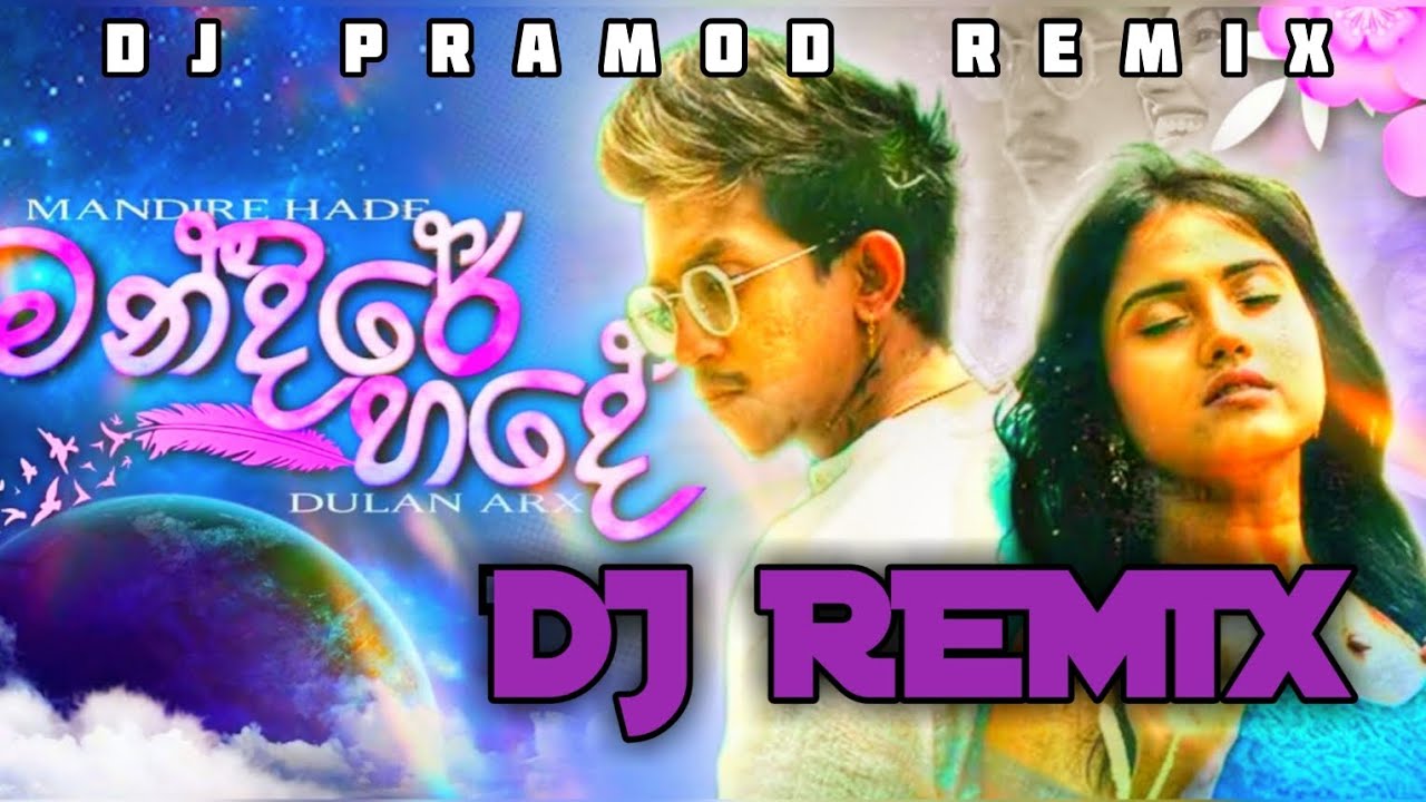Mandire Hade DJ Remix - Dulan ARX Official Music Video - YouTube