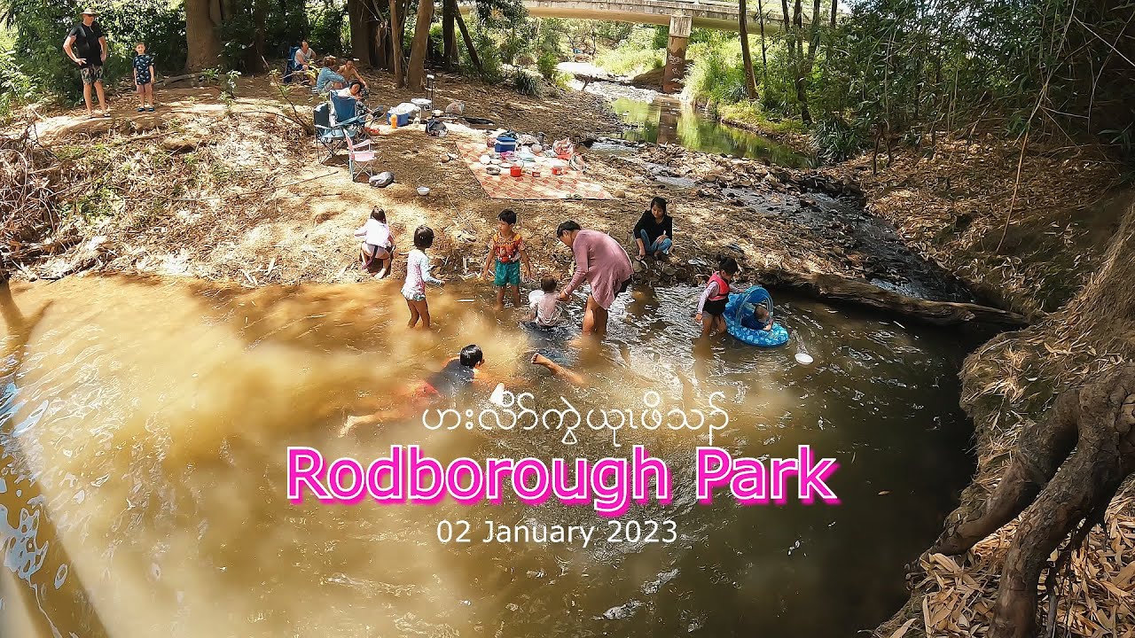 Family Trip 1 | Rodborough Park 02 Jan 2023 - YouTube