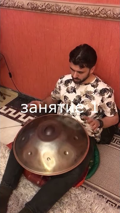хэнг - YouTube