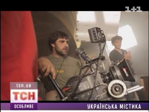 Тени незабытых предков