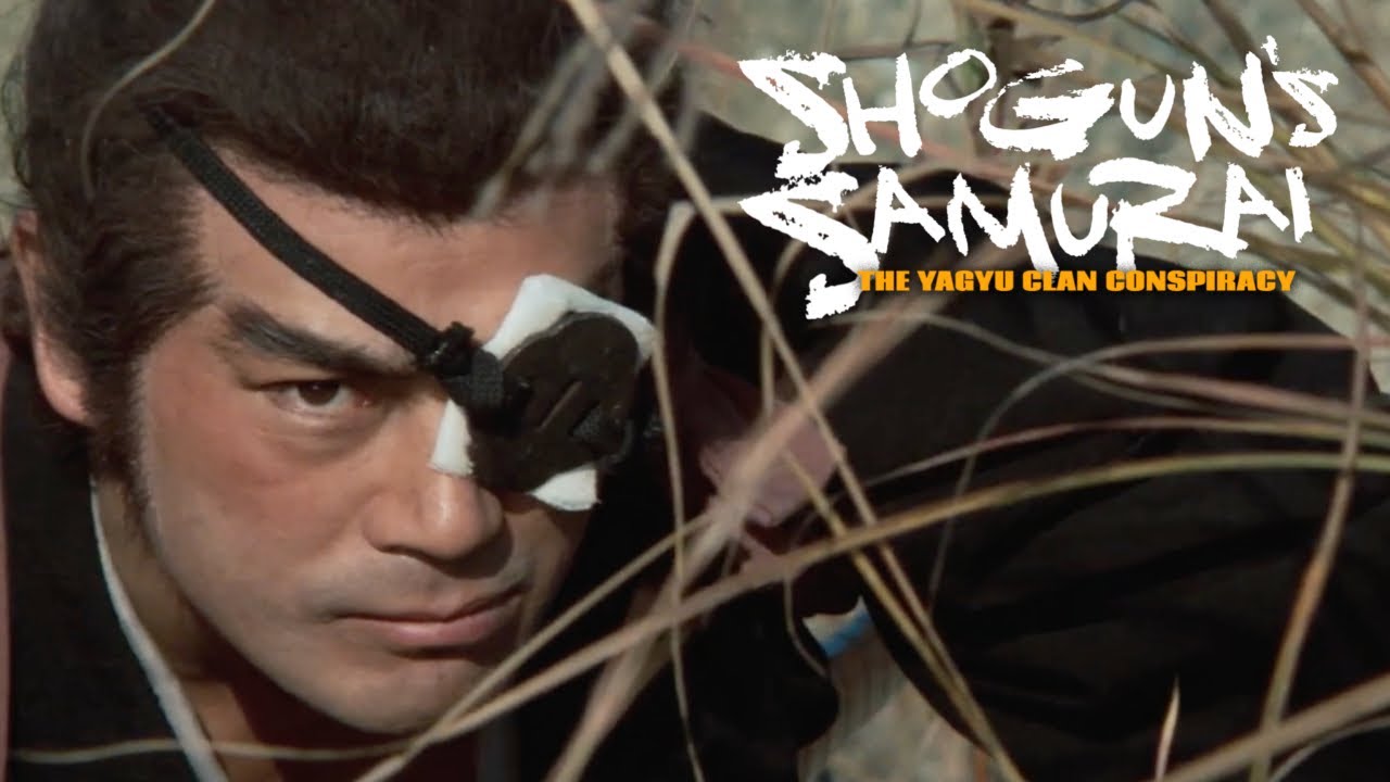 SHOGUN'S SAMURAI | Masters of Cinema Movie Clip - YouTube