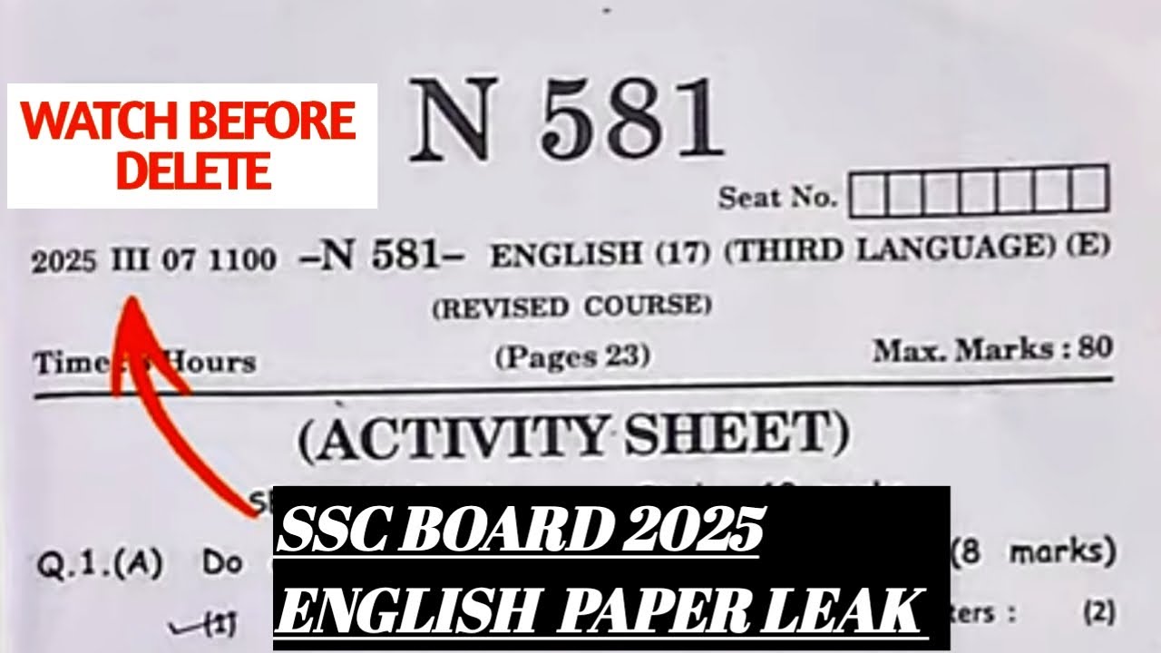 SSC BOARD EXAM 2025 ENGLISH (THIRD LANGUAGE) QUESTION PAPER - YouTube
