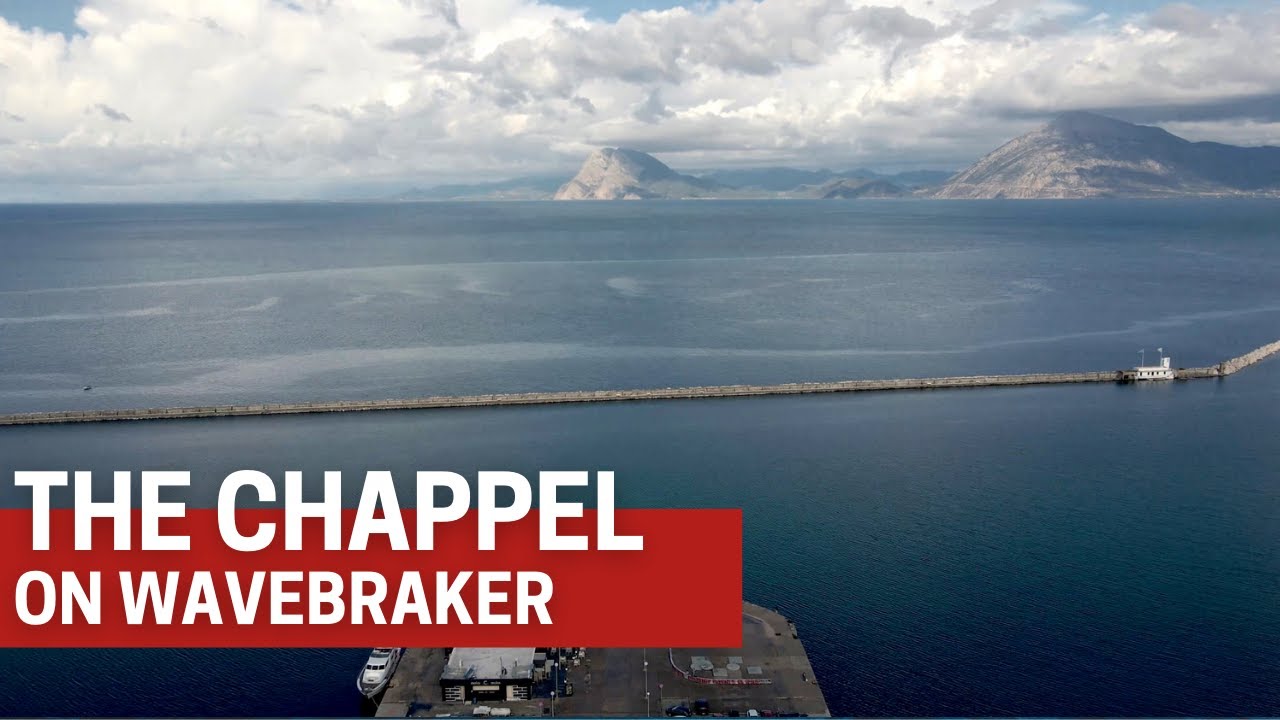 ΤΟ ΕΚΚΛΗΣΑΚΙ ΣΤΟΝ ΚΥΜΑΤΟΘΡΑΥΣΤΗ - THE CHAPPEL ΟΝ WAVEBRAKER - YouTube