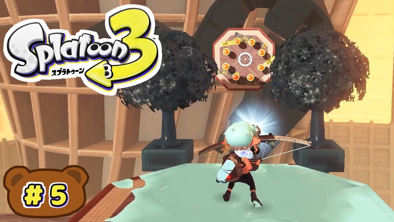 弓ってかっこいいな【Splatoon3 #5】 - YouTube