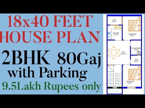 18x40 feet House Plan | 2BHK | 80Gaj | Infinity House Design - YouTube