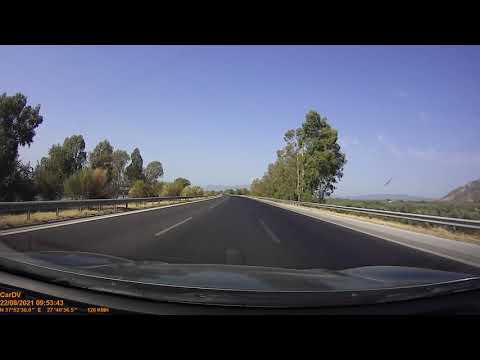 Aydın İzmir Yolu