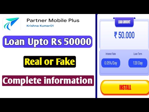 Partner mobile plus loan app | Partner mobile plus loan app review ...