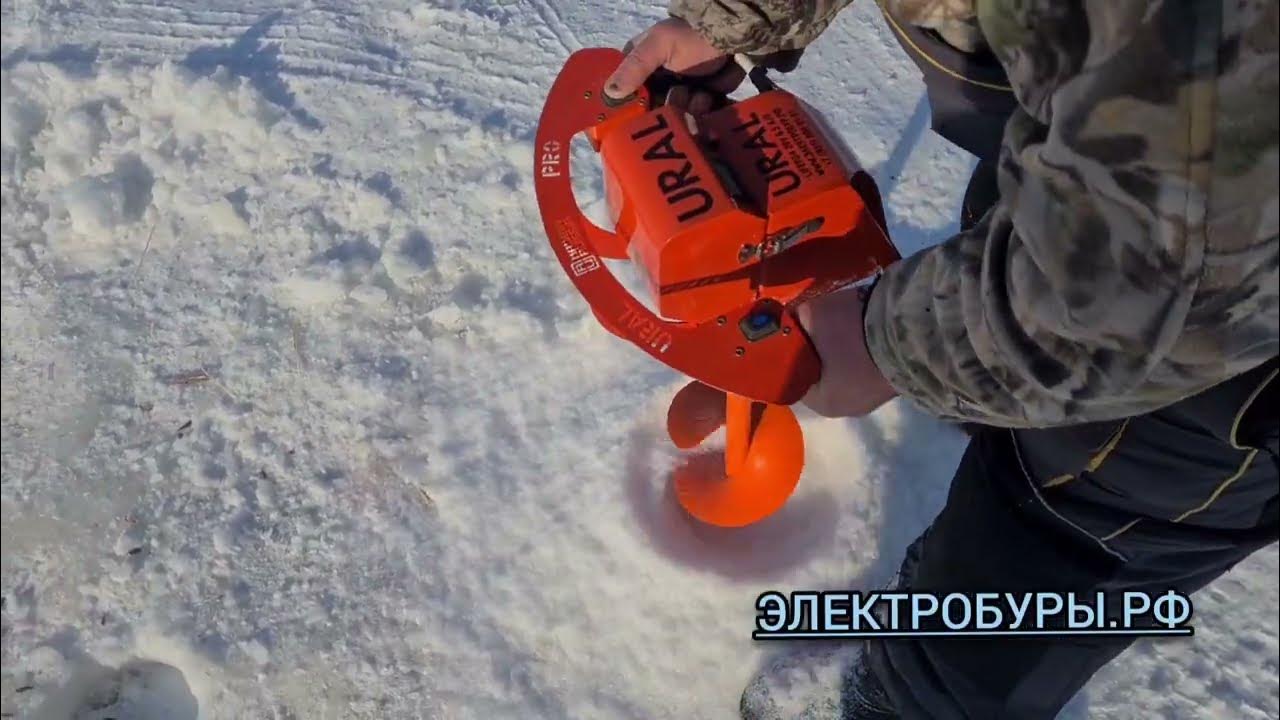 ЭЛЕКТРОБУР НА РЫБАЛКУ! Электробур URAL, на ЭЛЕКТРОБУР.РФ - YouTube