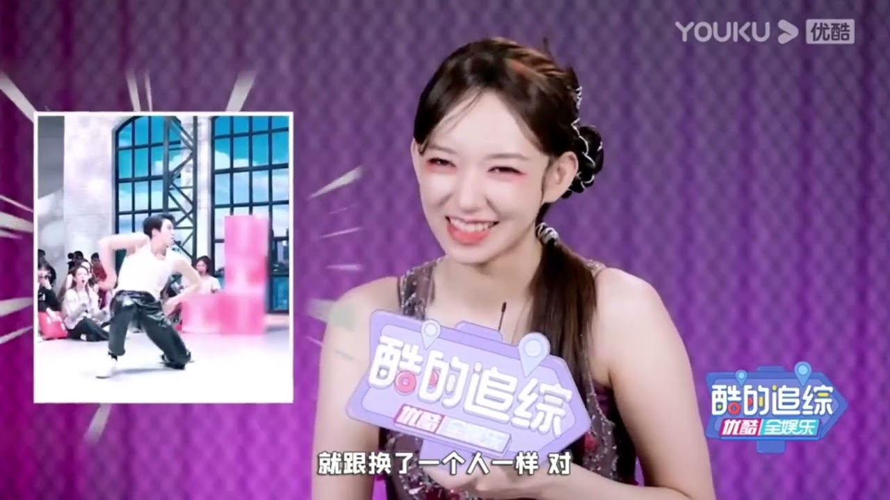 [ENG SUB CUT] Cheng Xiao mentioned SANTA INTO1 during interview ...