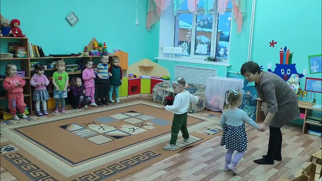 Игра "Гуси, гуси" - YouTube