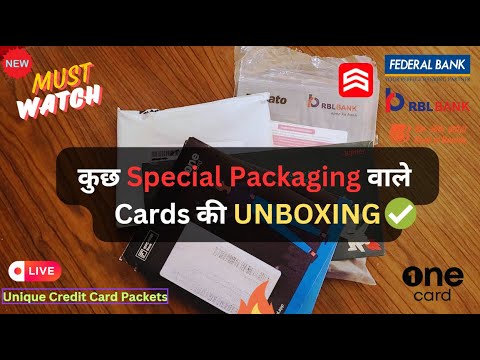 Unboxing Credit 💳 Unique Unpacking - My OLD cards #sbm #federal #bob # ...
