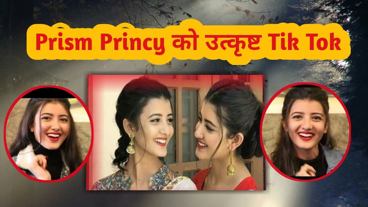 Viral Twins Prisma and Princy on Tik Tok ( जुम्ल्याहा दिदि बहिनिको ...