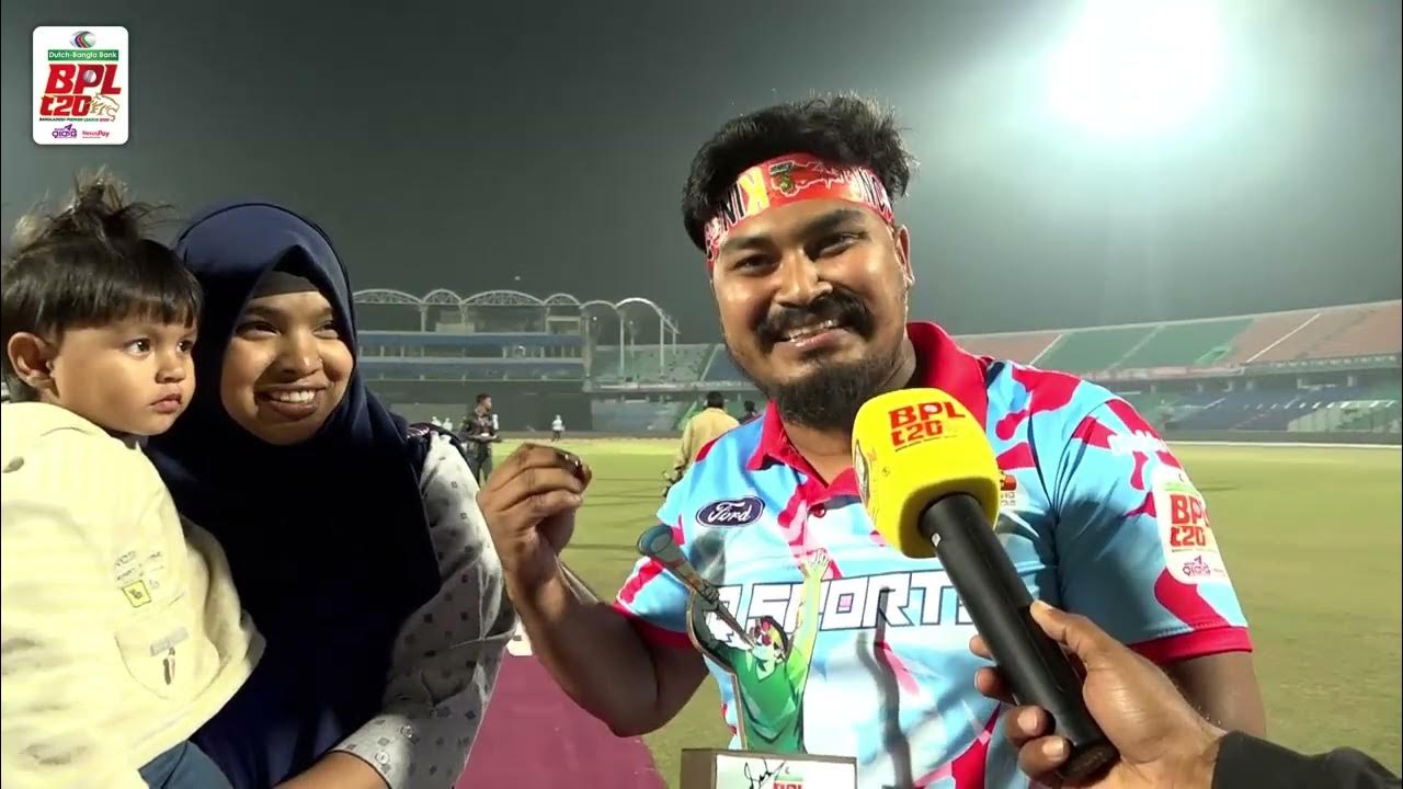 Md.Tafhim, Our most enthusiastic Fan! Match 26: Durbar Rajshahi vs Khulna Tigers - YouTube