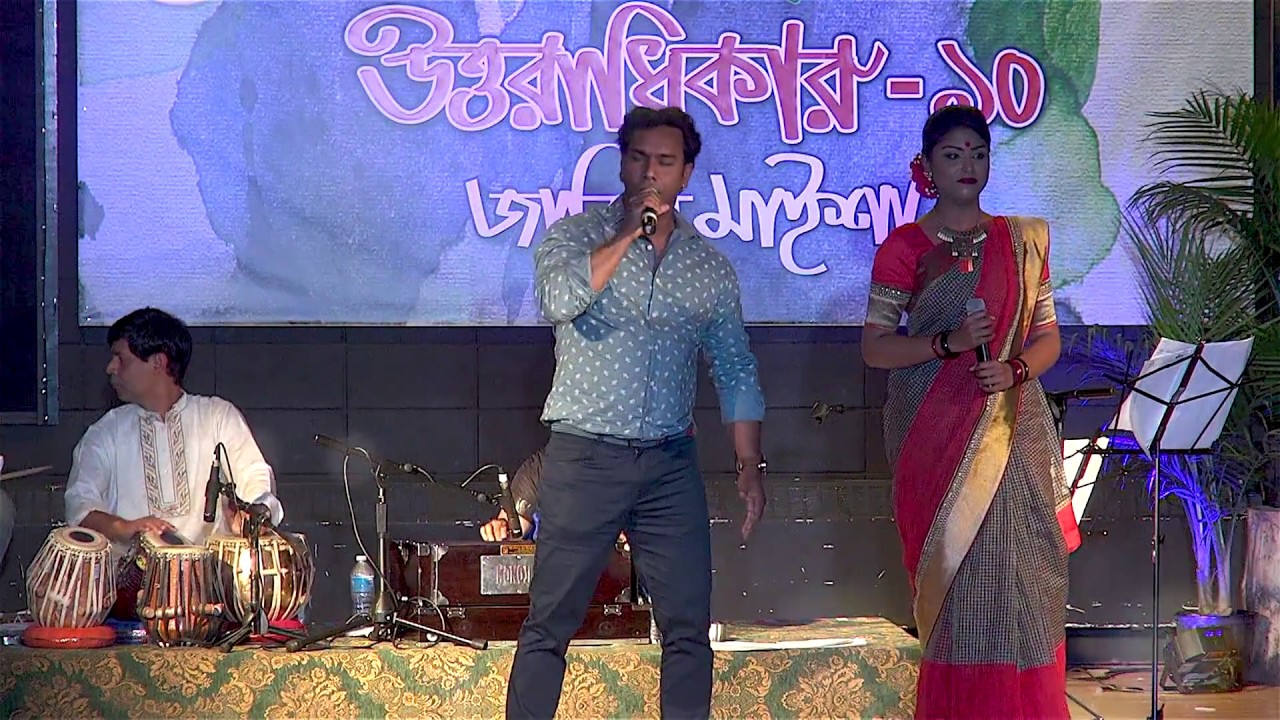 AKASH KHULE REKHECHI - ZARRIN MAISHA & RIPON RAHMAN - YouTube