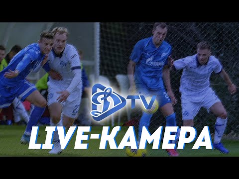 LIVE-Камера: \