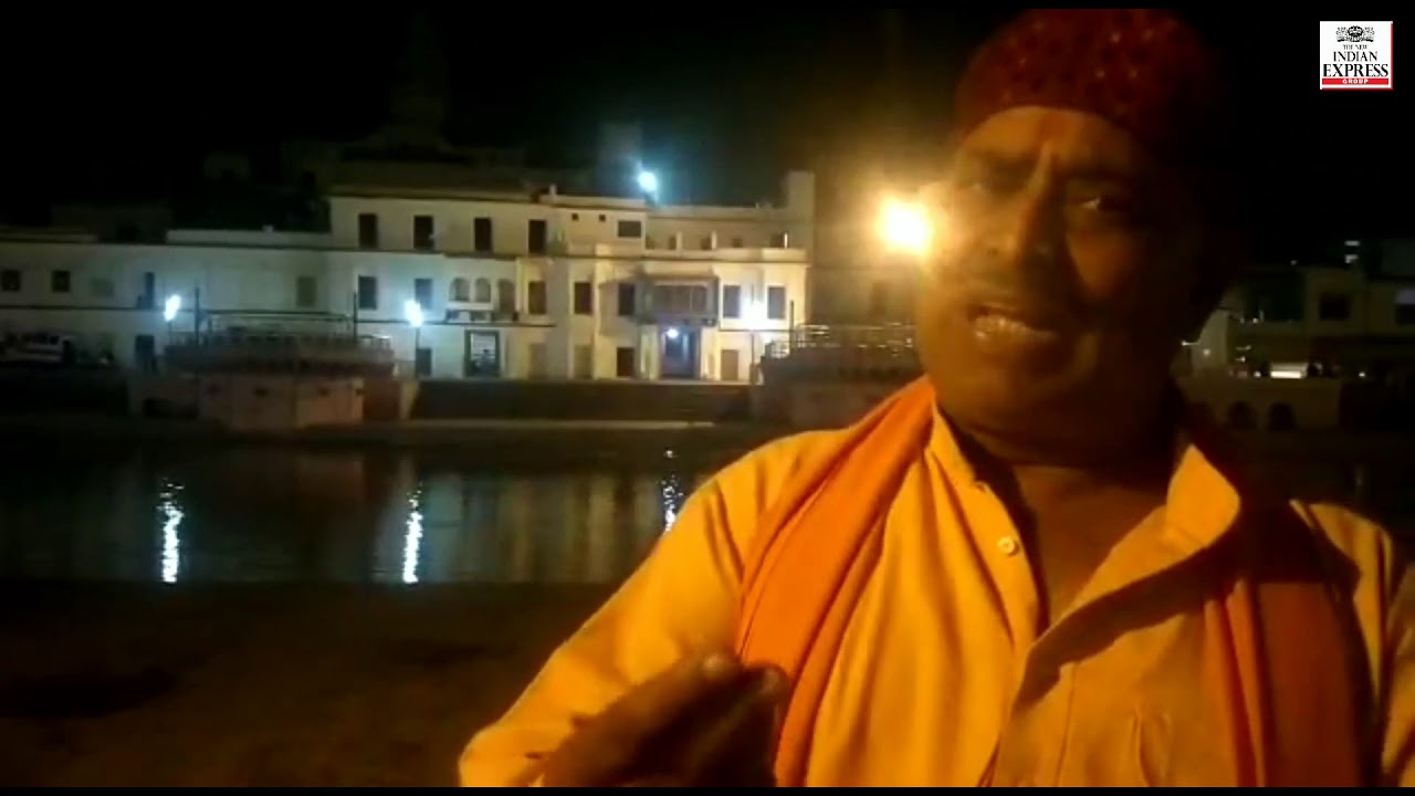 Ayodhya verdict: 1992 temple movement Karsewak expresses joy after ...