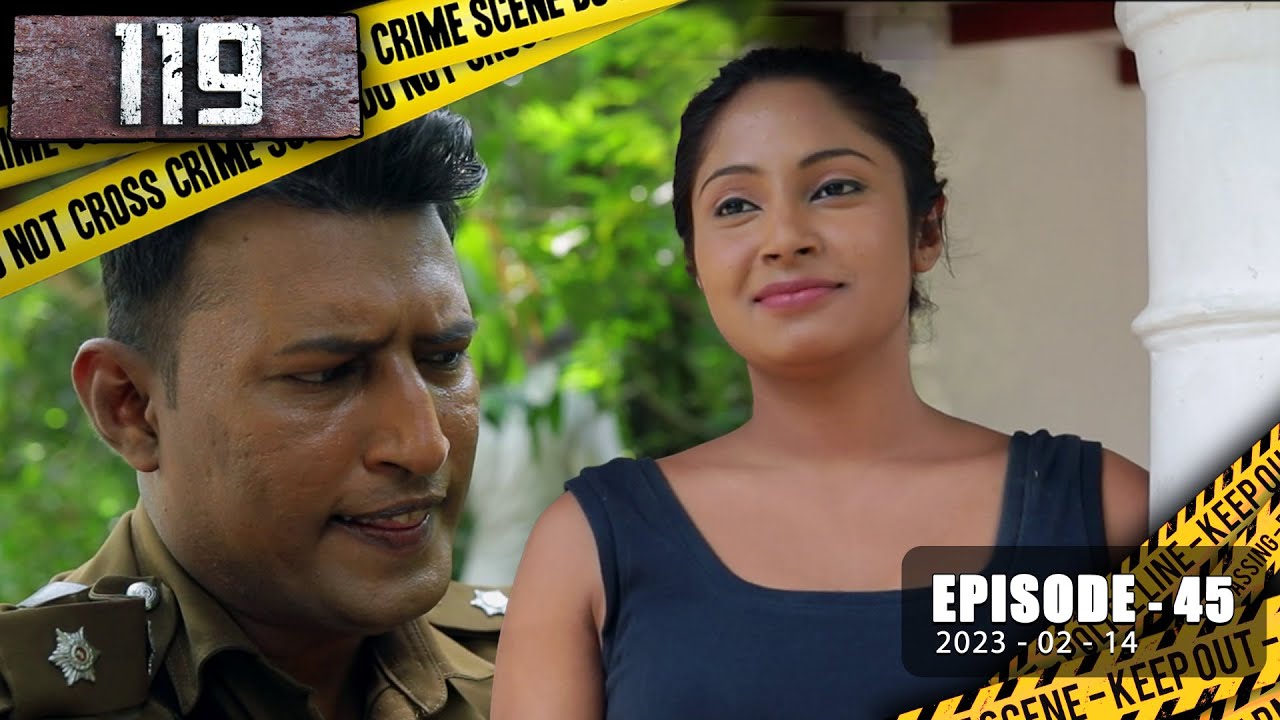119 | Episode 45 | 2023-02-14 | Hiru TV - YouTube