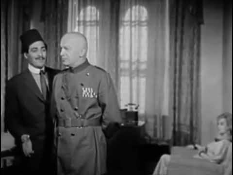 Dağlar Bulutlu Efem