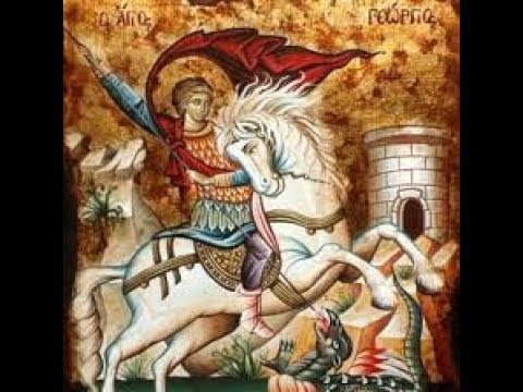 ΤΟ ΘΑΥΜΑ ΤΟΥ ΑΗ ΓΙΩΡΚΗ του ΑΝΔΡΕΑ Α. ΑΡΤΕΜΗ (Κρήτη 2017) - YouTube