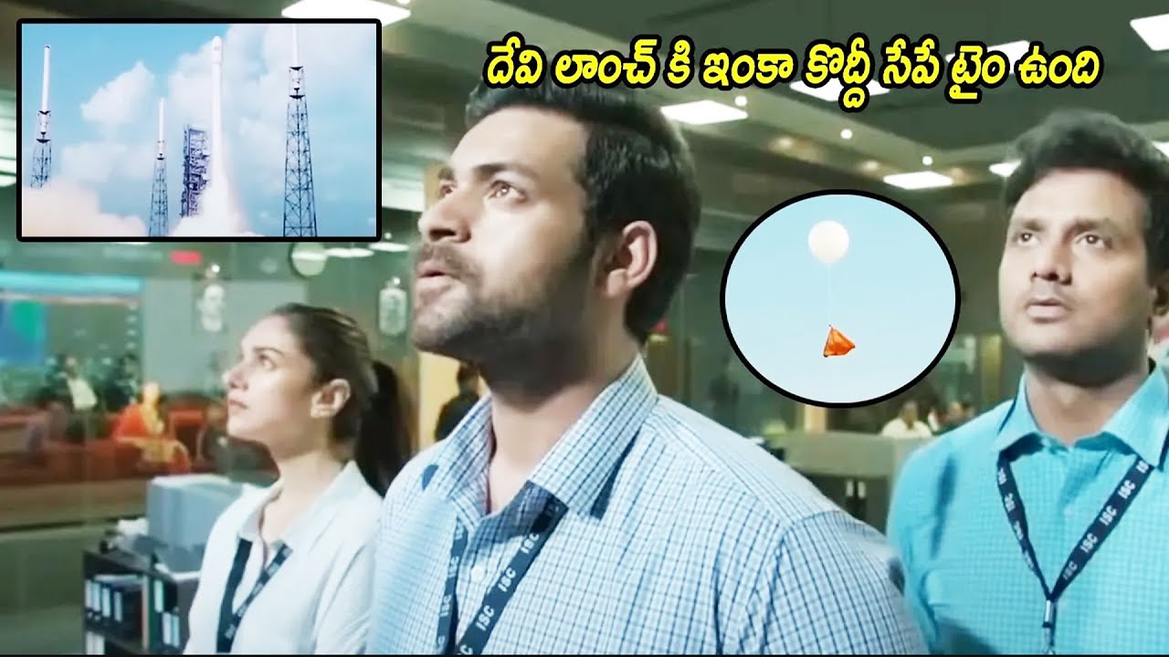 Anthariksham Movie Interesting Space Scene || Varun Tej || Aditi Rao ...