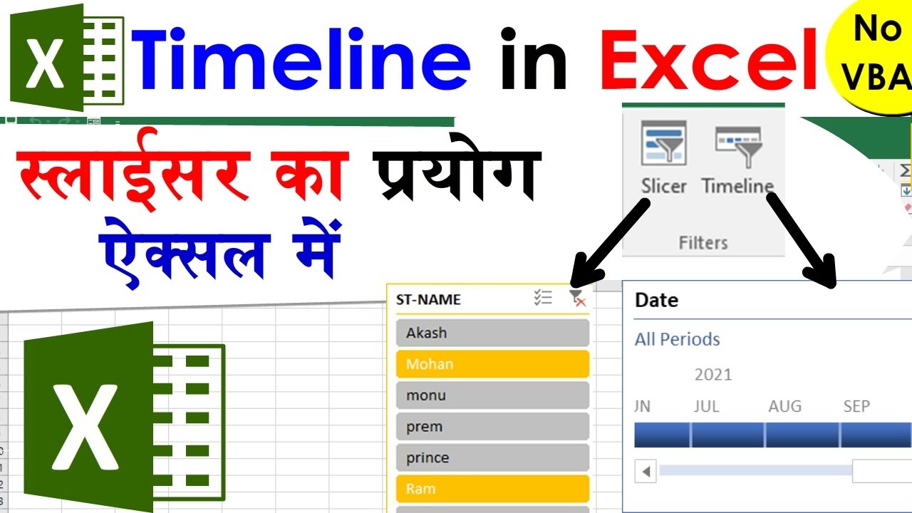 Create a timeline in Microsoft Excel | स्लाइसर In MS Excel | - YouTube