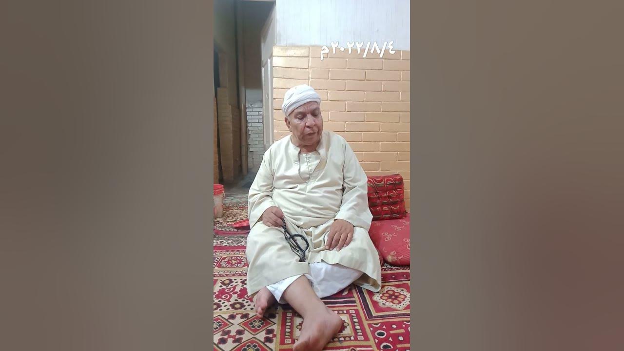الشيخ ابراهيم الكيلانى Youtube