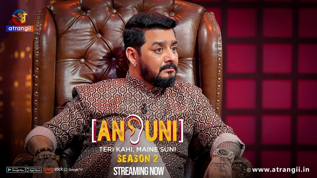Ansuni | Season - 02 | Episode -03 | Streaming Now | Only On Atrangii ...