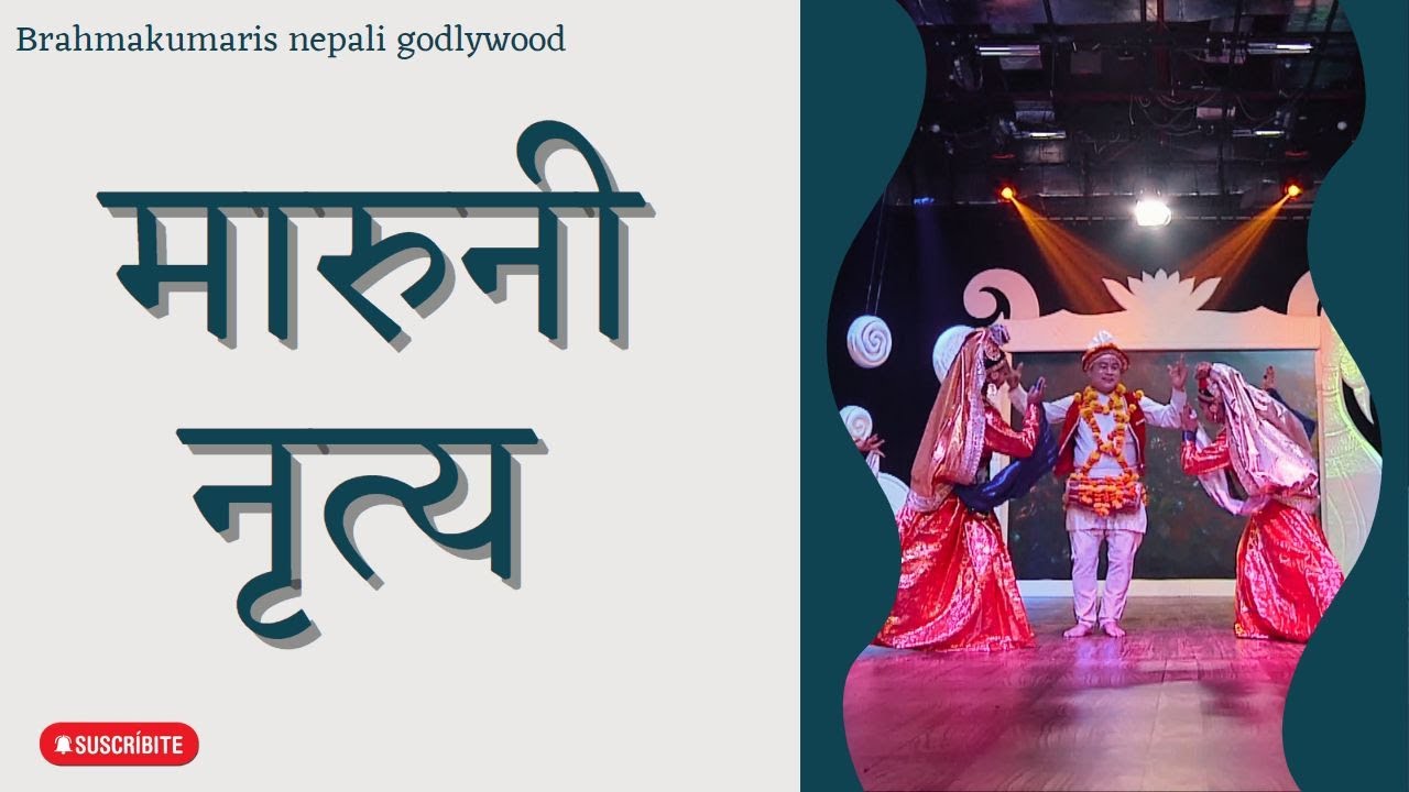 Maruni Dance || Divine Culture Group, Kathmandu, Nepal - YouTube