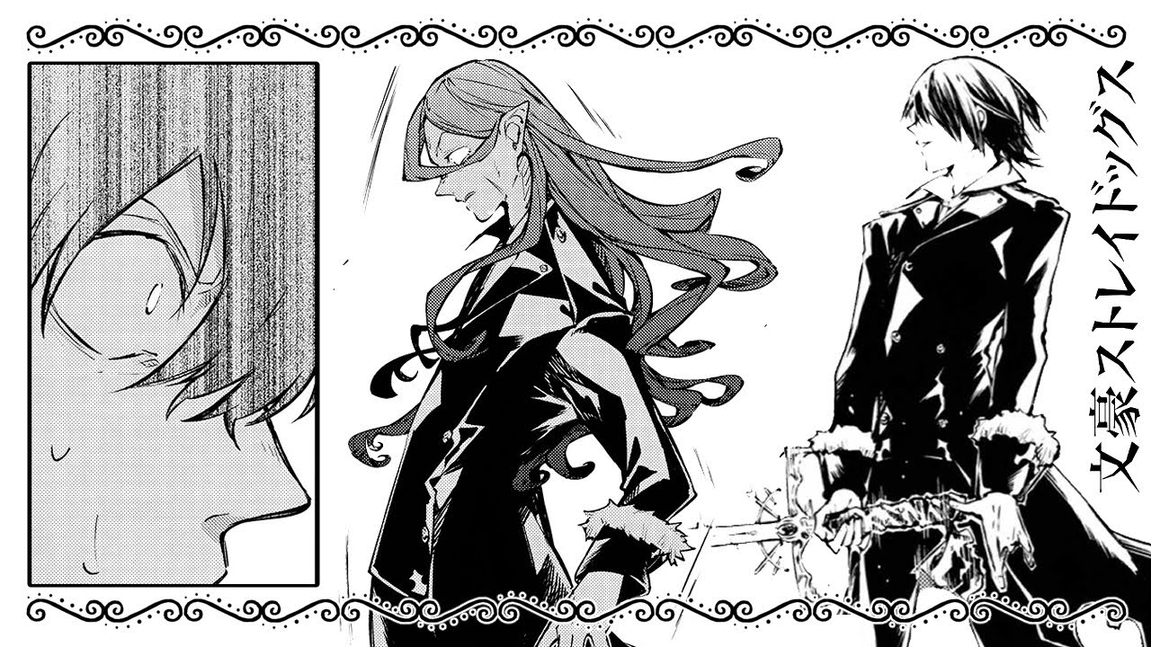 Fyodor's Ability Is FINALLY Revealed!!! UNBELIEVABLE!!! | Bungo Stray ...