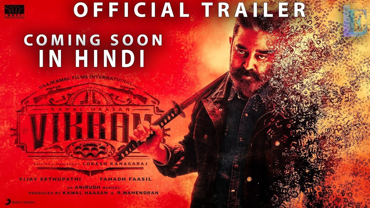 VIKRAM - HINDI Official Trailer Coming Soon | Kamal Haasan ...
