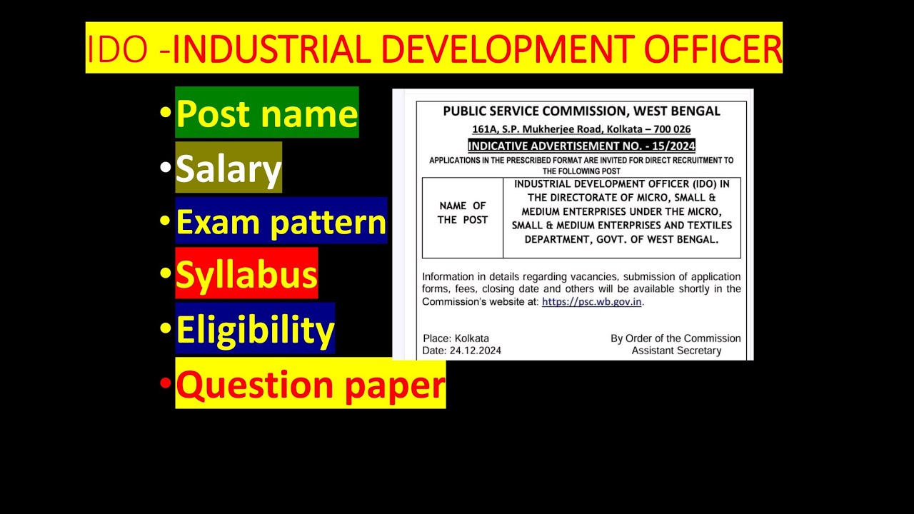 WB PSC IDO 2024| WB INDUSTRIAL DEVELOPMENT OFFICER 2024| ELIGIBILITY ...