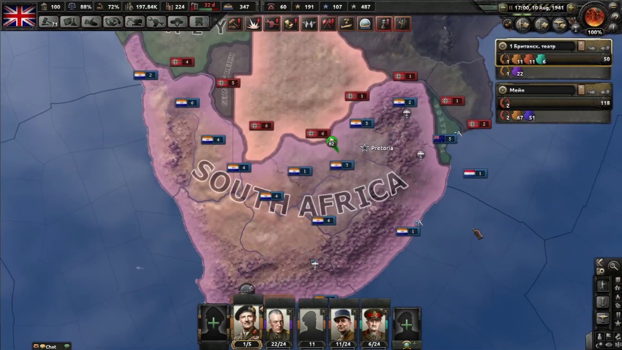 [39] Hoi 4 multiplayer Dynamite !! /tag ENG #3 - YouTube