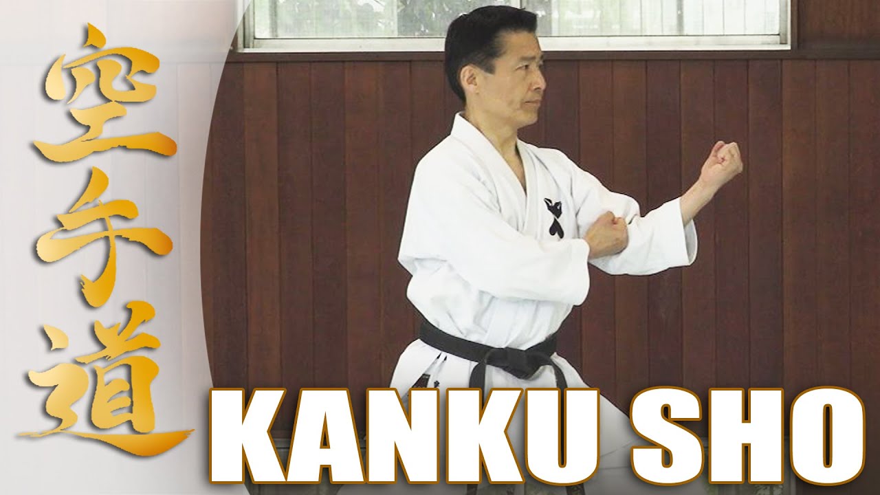 Kanku Sho - KARATE KATA - YouTube