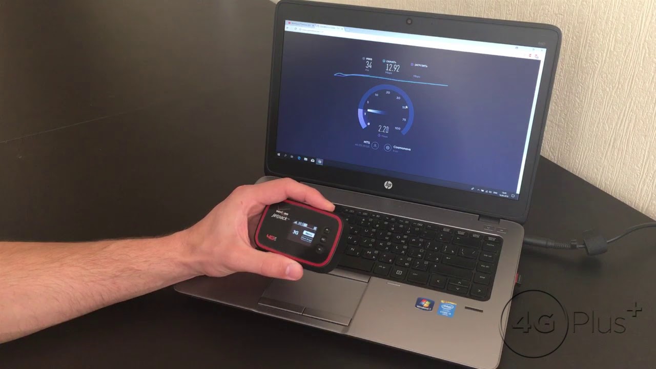 3G Wi - Fi роутер Pantech 291L обзор - YouTube