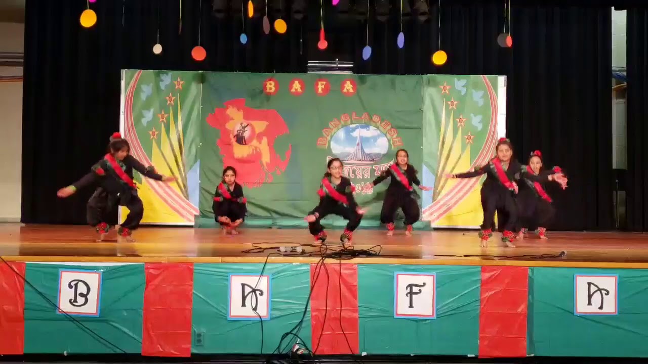 Girls Dance Performance @ BAFA Victory Month (Bangladesh) Celebration ...