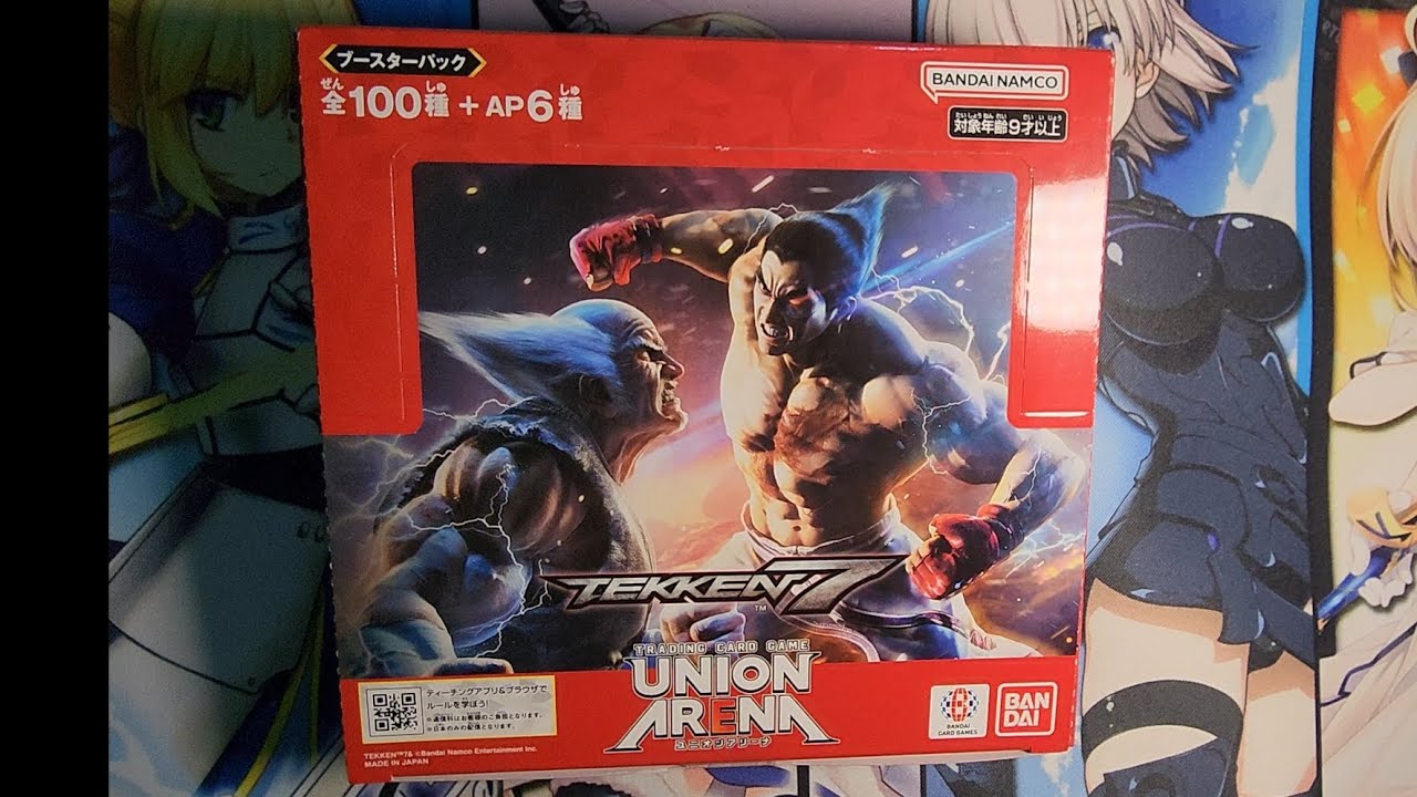 [UA] A new challenger has entered the stage! Tekken 7 Booster Box ...