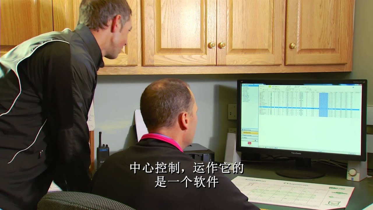 Toro Lynx® Introduction (简体中文 – 中国) - YouTube