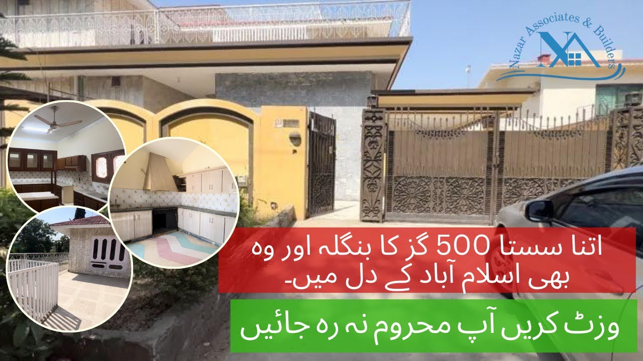 House for Sale | Sector F-10 | Islamabad | Dream House | Makaan Baraye ...