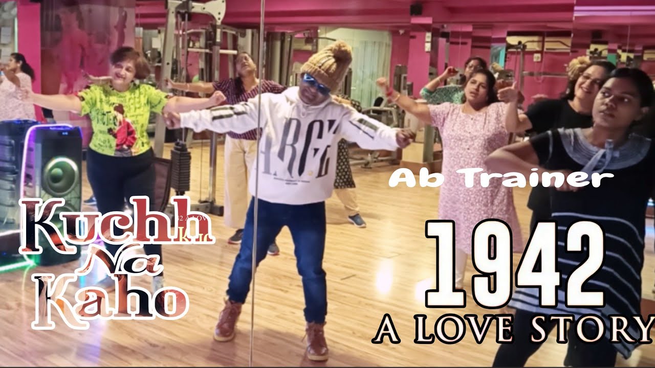 Kuch Na Kaho kuch Bina Kaho | 1942 A Love Story | Ab Trainer | - YouTube