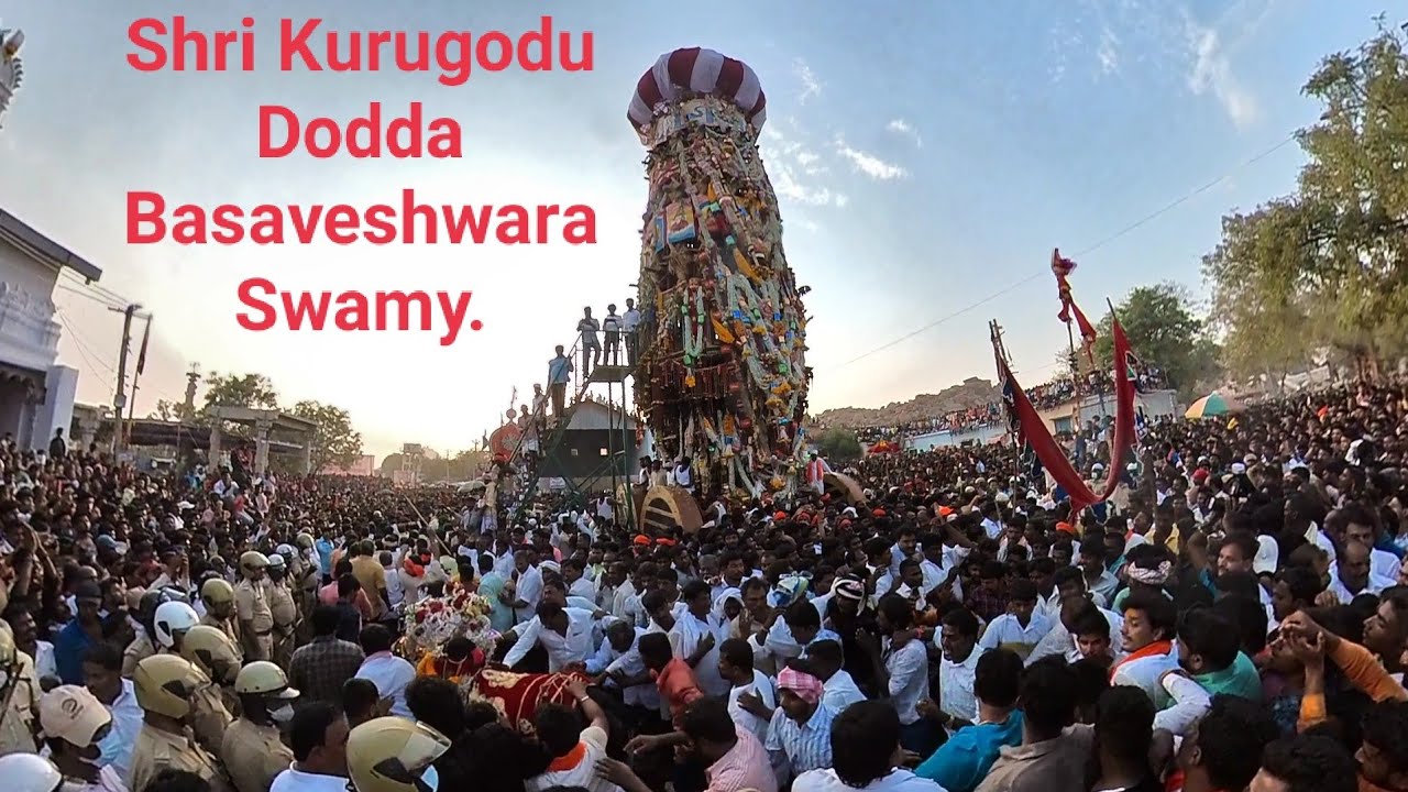 2022 | Shri Kurugodu Dodda Basaveshwara Swamy Jatre | Kurugodu Fare ...