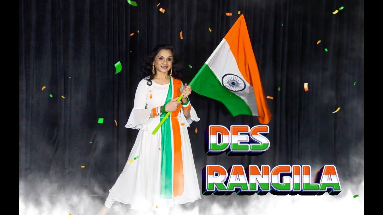 Republic Day Special | Petriotic Dance | Des Rangila Dance | Fanna ...