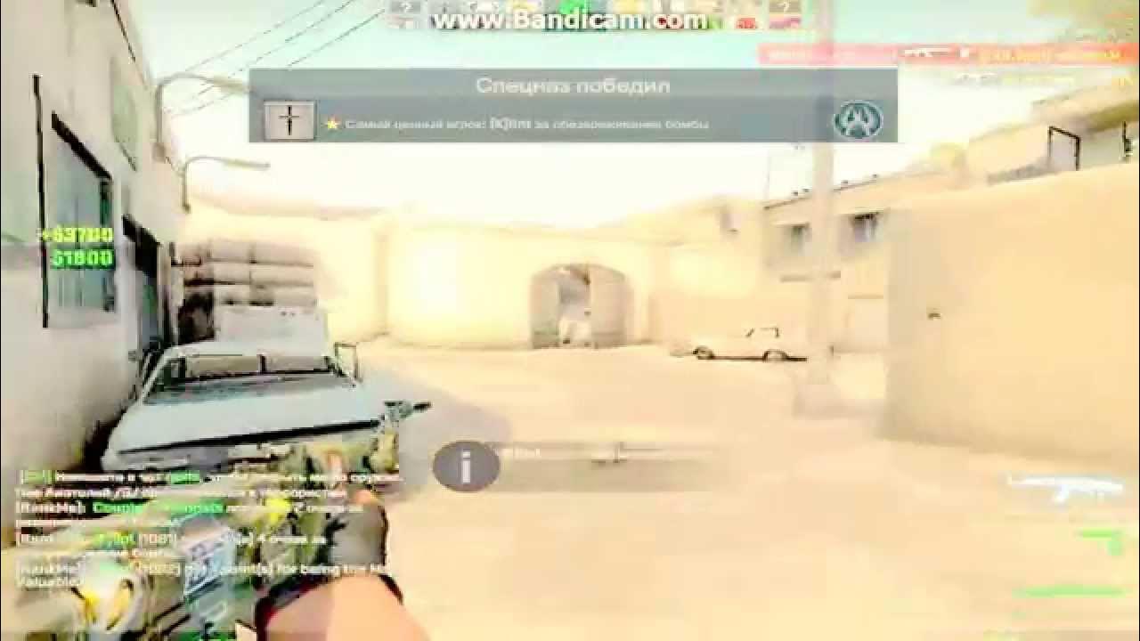 Penta Epta - YouTube