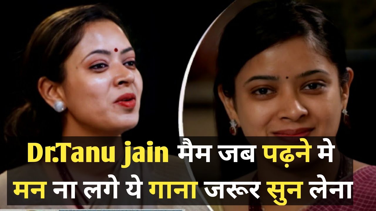 Dr. Tanu Jain Upsc Motivation Video #motivation #ips #ias #upsc # ...