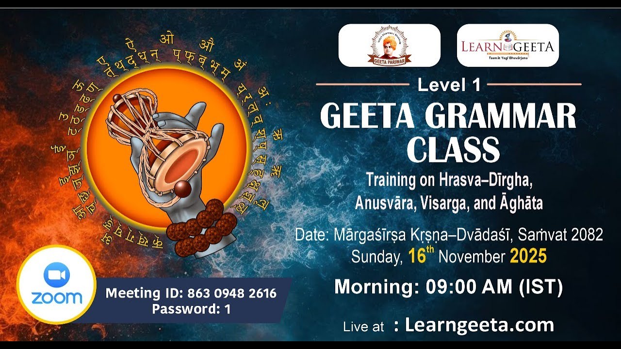L1 Geeta Grammar Class - (English) 16.11.25 - YouTube