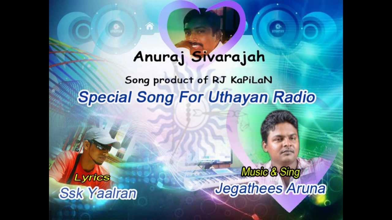Special Song For Uthayan Radio (Uthayan news paper) music & sing ...