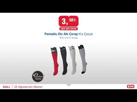 BİM Aktüel - 25 Ağustos Salı