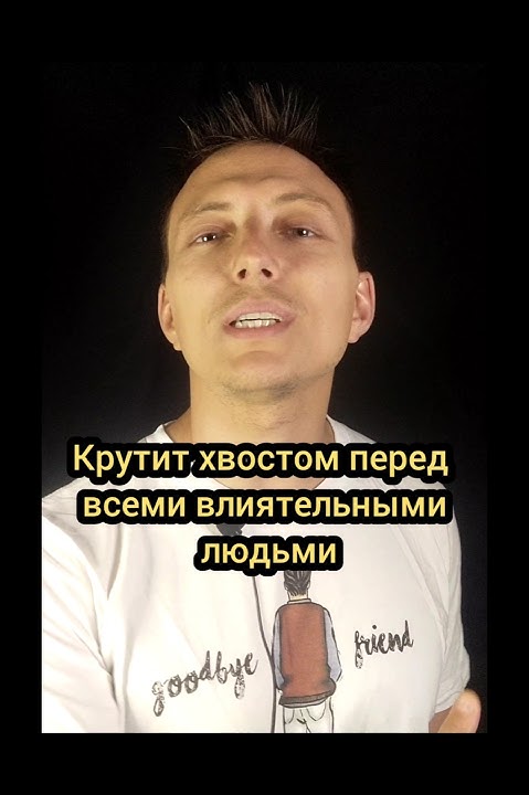 Главное украшение успешного человека / Олег Стрижак "Мальчик"/ жизнь ...