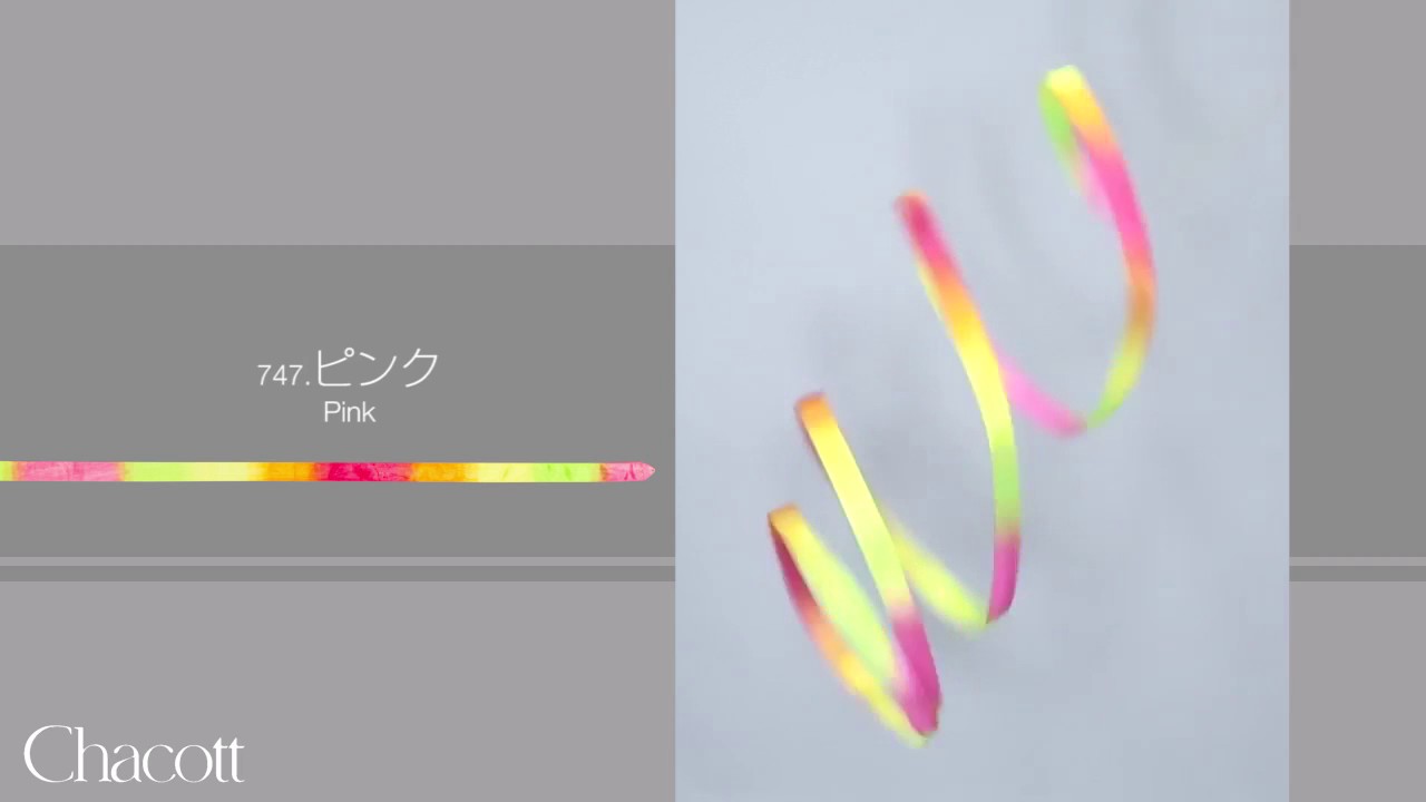 Chacott Rhythmic Gymnastic Ribbon 2016 Gradation Series 747 Pink - YouTube
